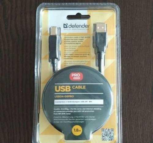 Новый кабель USB