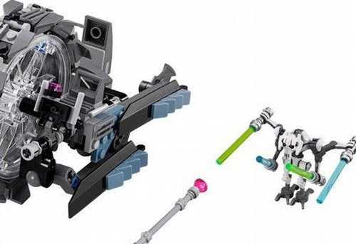 Lego Star Wars General Grievous' Wheel Bike