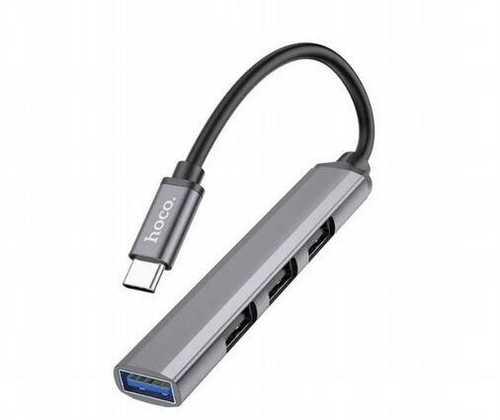 USB-хаб Тype-C на 4 USB гнезда, 3*2.0 1*3.0