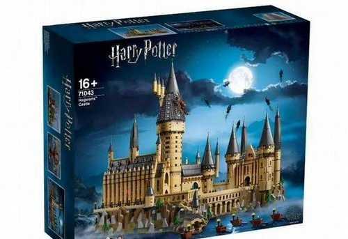 Lego Harry Potter