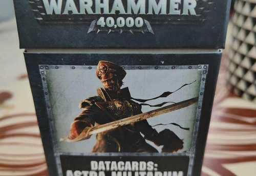 Warhammer 40K Datacards: Astra Militarum