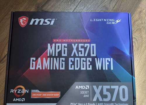 Материнская плата MSI MPG X570 gaming edge wifi