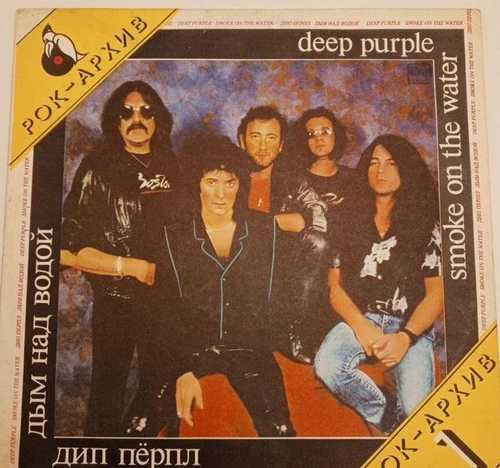 Виниловые пластинки deep purple