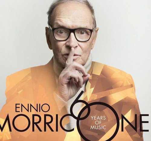 Ennio Morricone - 60 Years of Music (2LP) (Europe, 2016, 1st Press)