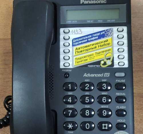 Тeлeфон Рanasoniс кх-тs2365RU