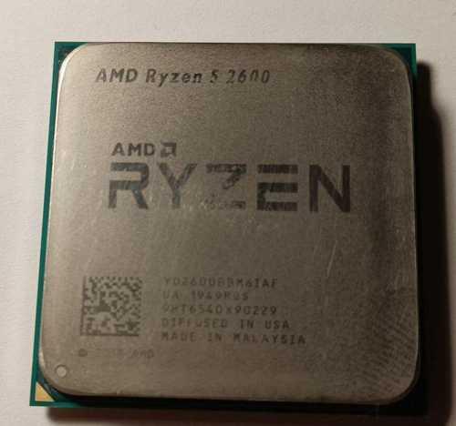 Amd ryzen 5 2600