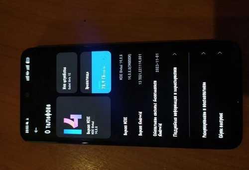 Xiaomi Redmi Note 12 4G, 8/128 ГБ