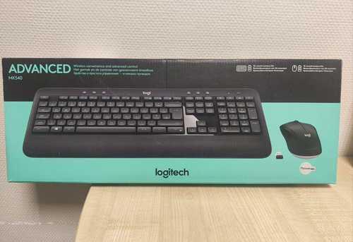 Клавиатура logitech advanced MK540. Новая в кор