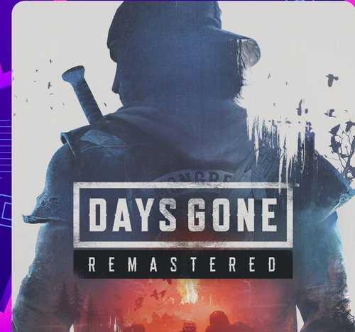 Days Gone Remastered PS5