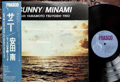 Tsuyoshi Yamamoto Trio & Minami – Sunny – 1975 v4