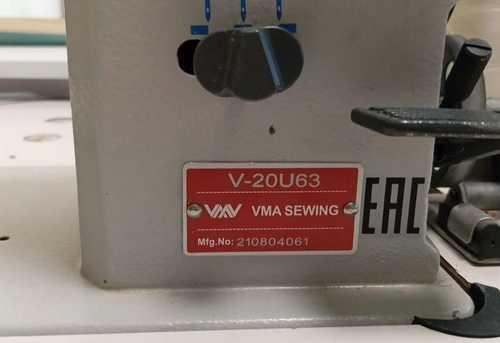 Промышленная швейная машина VMA