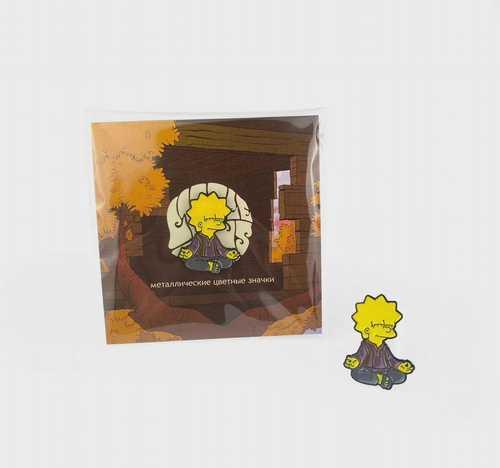 Значок на одежду, Pin. Lisa Simpson Treehouse Medi