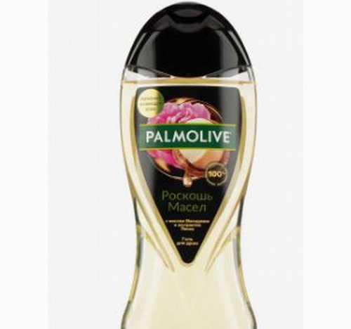 Гель для душа Palmolive