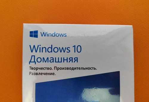 Windows 10 Home USB Лицензия