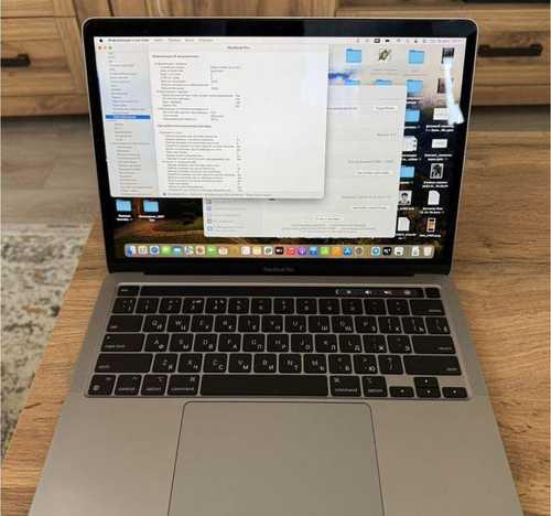 Apple macbook pro 13 2020 m1 8 256