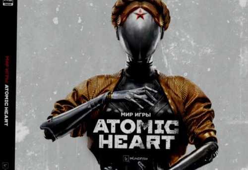 Atomic Heart для твоей PS4/5 l-3075