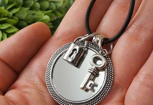 Подвеска Зеркало круглое №2 silver