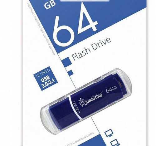 Флеш-накопитель Smartbuy Crown USB 3.0 64GB, синий