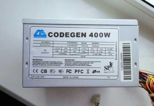 Блок питания для пк Codegen 400w на запчасти