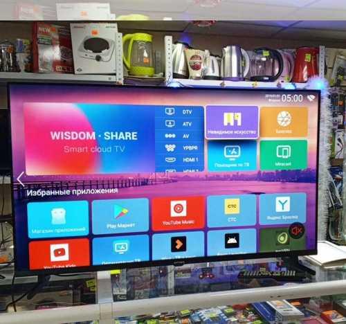 Телевизор 43 дюйма SMART