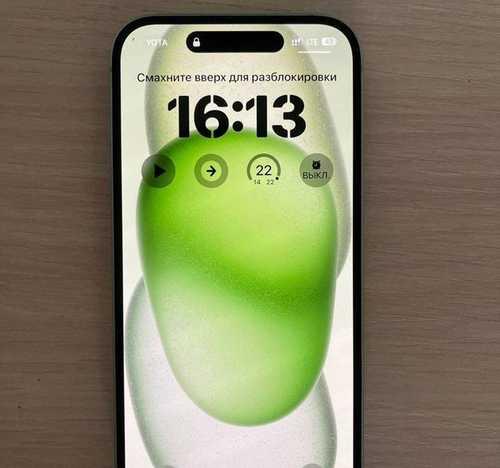 iPhone 15, 128 ГБ