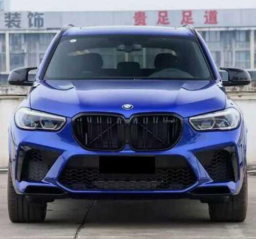 Обвесы рестайлинг BMW X5M G05