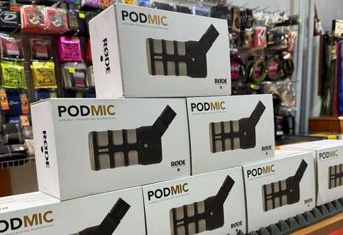 Микрофон Rode Podmic Новый