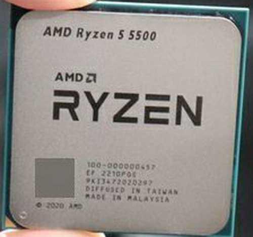 AMD Ryzen 5 5500