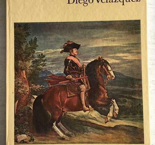 Diego Velazquez