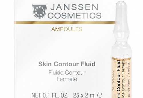 Janssen ампулы 25 штук skin contour fluid