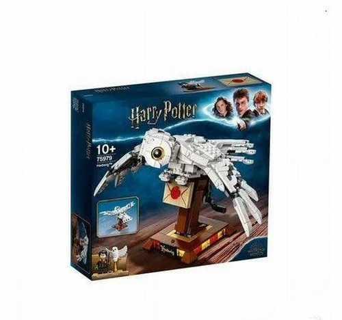 Lego Harry Potter