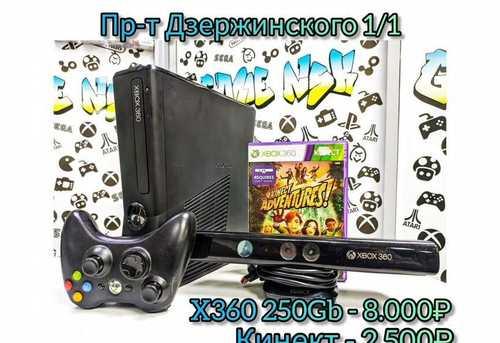 Xbox 360 (250Gb) + Kinect Б/У