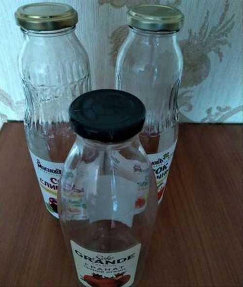 Бутылка стеклянная с крышкой 0,75л