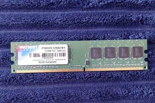 Оперативная память ddr2 512 мб