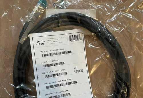 Кабель Cisco SFP-H10GB-CU5M, новые, в упаковке