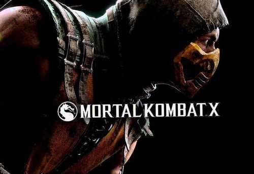 Мортал комбат десять. Mortal Kombat 10. PS 4-5. MK