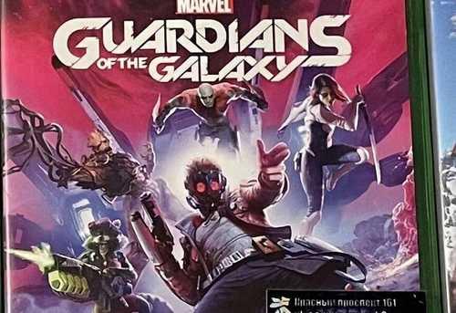 Marvel Guardians of The Galaxy Xbox One