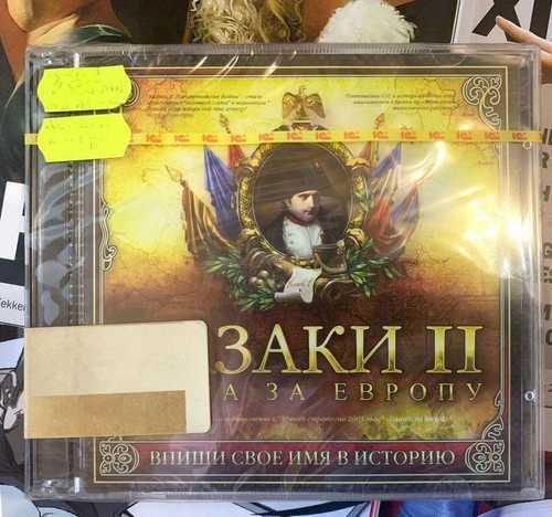 Казаки 2: Битва за Европу PC sealed, пк силд