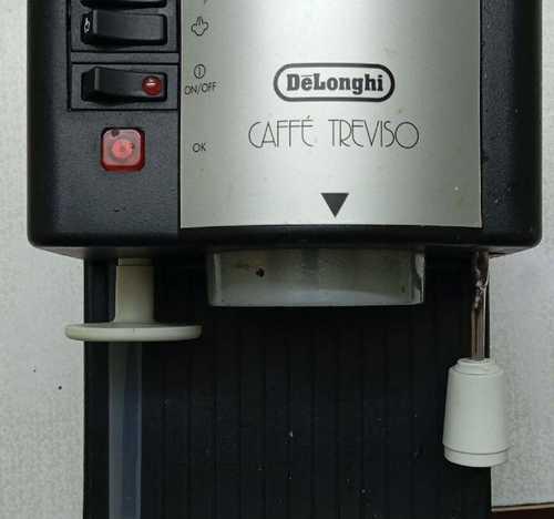 Кофеварка рожковая delonghi Caffe Treviso