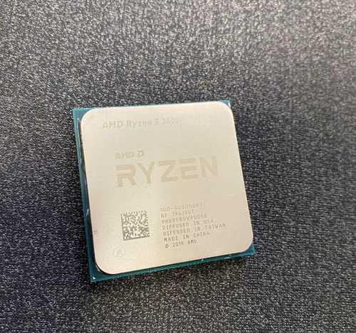 AMD Ryzen 5 3600 AM4