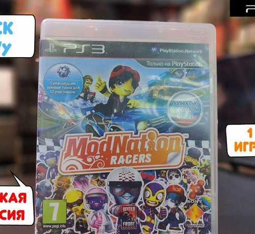 ModNation Racers для PS3