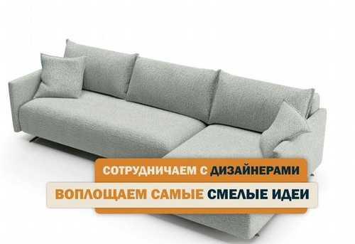 Угловой 3местный дизайнерский диван