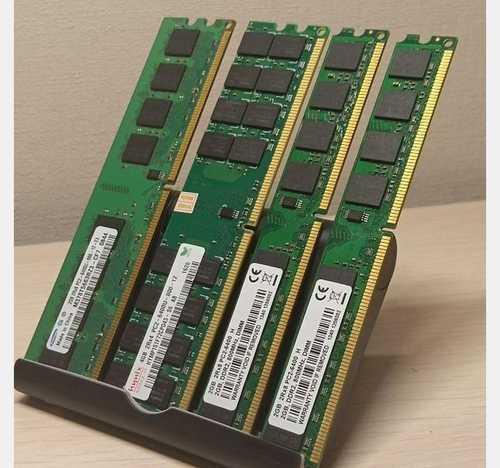 Оперативная память ddr2 10gb