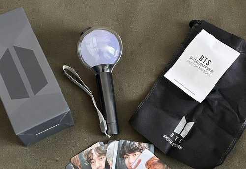 Army lightstick BTS Limited Edition