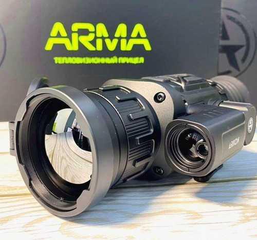 Тепловизор Arkon Arma HR50L с дальномером