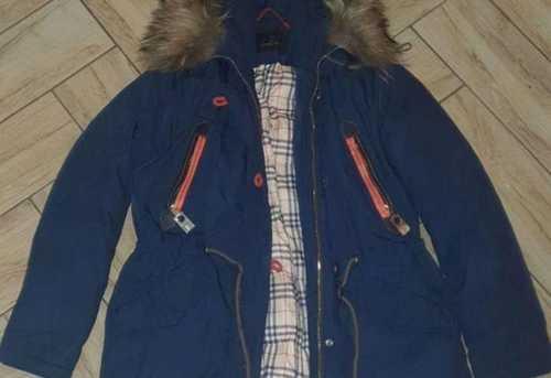 Зимняя женская куртка FineBabyCat, р. L (46-48)