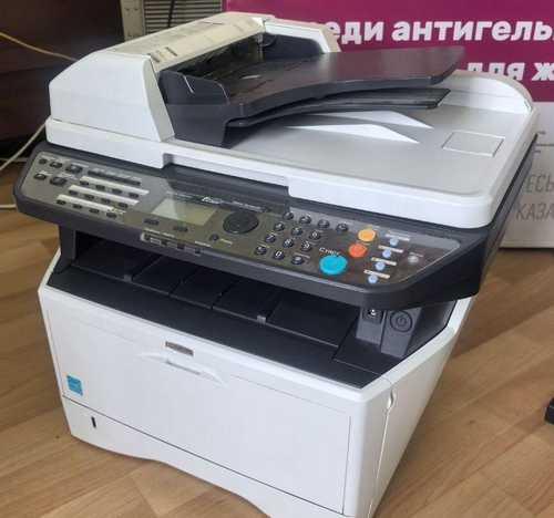 Мфу Kyocera Ecosys M2035DN