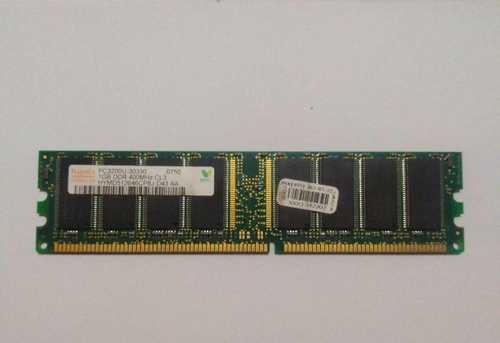 Оперативная память DDR1 1GB