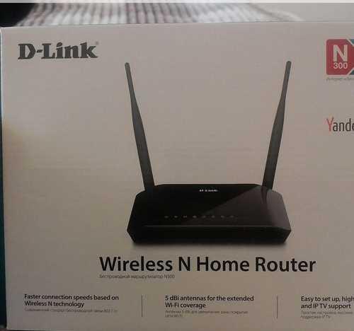 Wifi роутер D-link DIR-615S