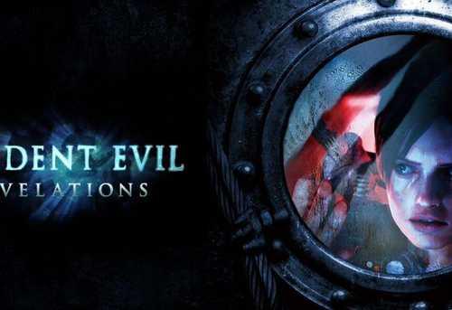 Resident evil revelations Ps4 / Ps5